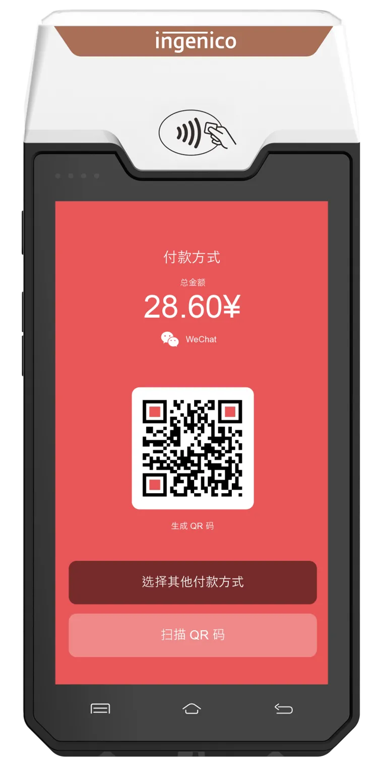 Ingenico | Payment Applications